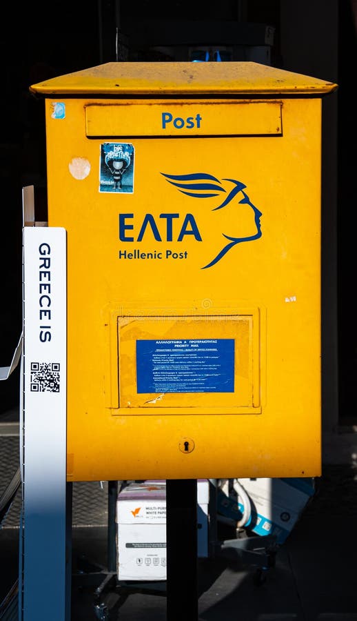 Hellenic Post Mail Box Fira Editorial Image - Image of letter, delivery: 170200700