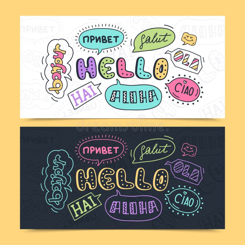 Hello in Different Languages. Vector Illustration Stock Vector ...
