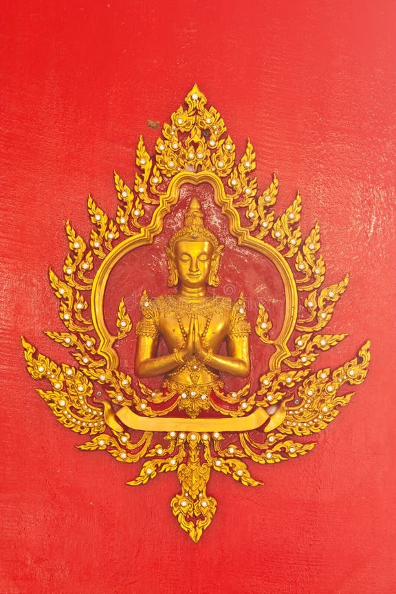 Hello god stock photo. Image of golden, decoration, lines - 24766630