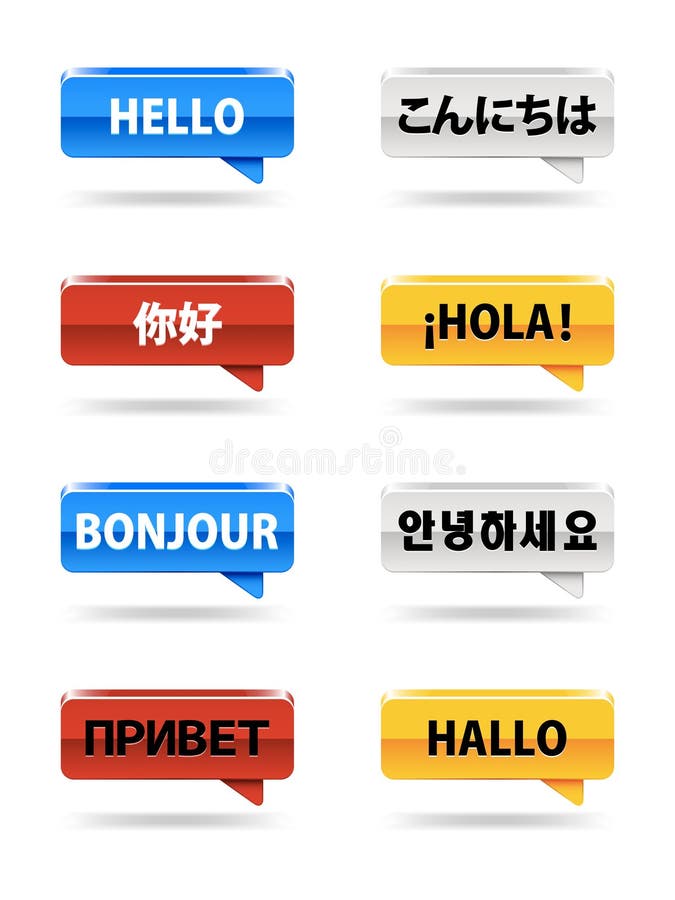 Hello Speech Bubble stock vector. Illustration of international - 31210810
