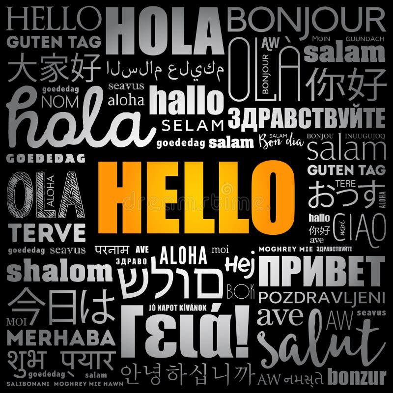 Hello Word Cloud in Different Languages Stock Illustration ... Hello Word Cloud in Different Languages Stock Illustration ...