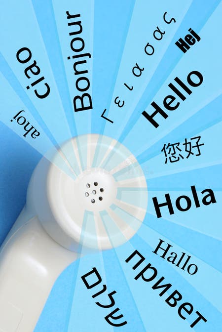 Hello World stock image. Image of concept, answer, phone - 20130337
