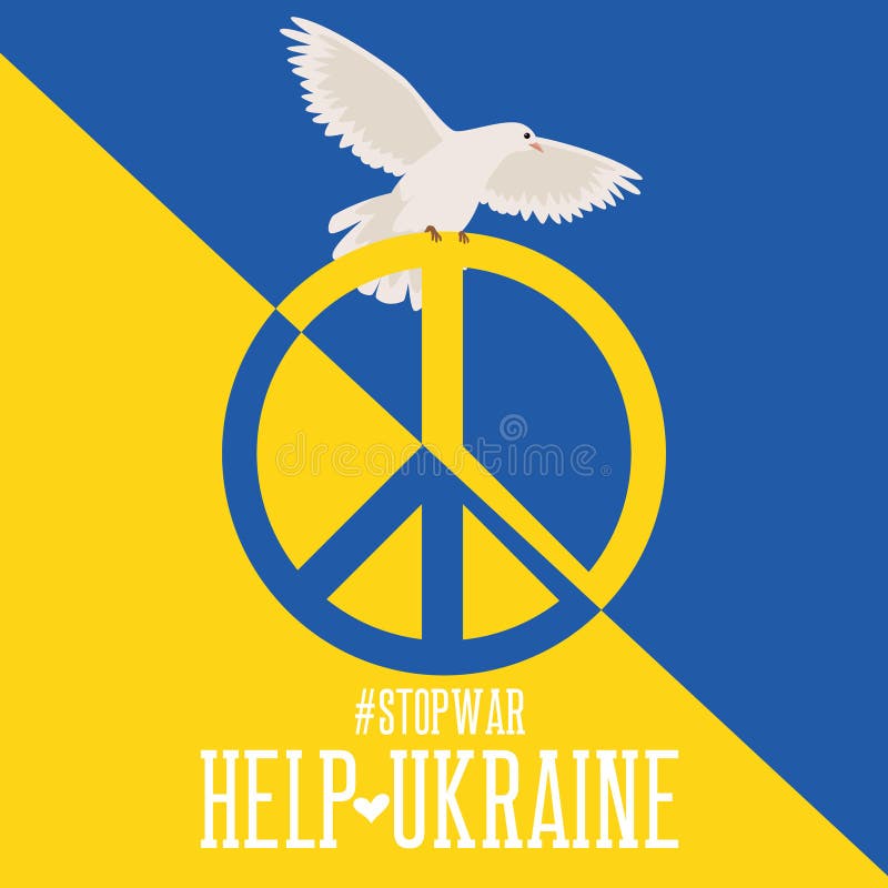 Help ukraine poster Vector stock vector. Illustration of yellow - 308359689