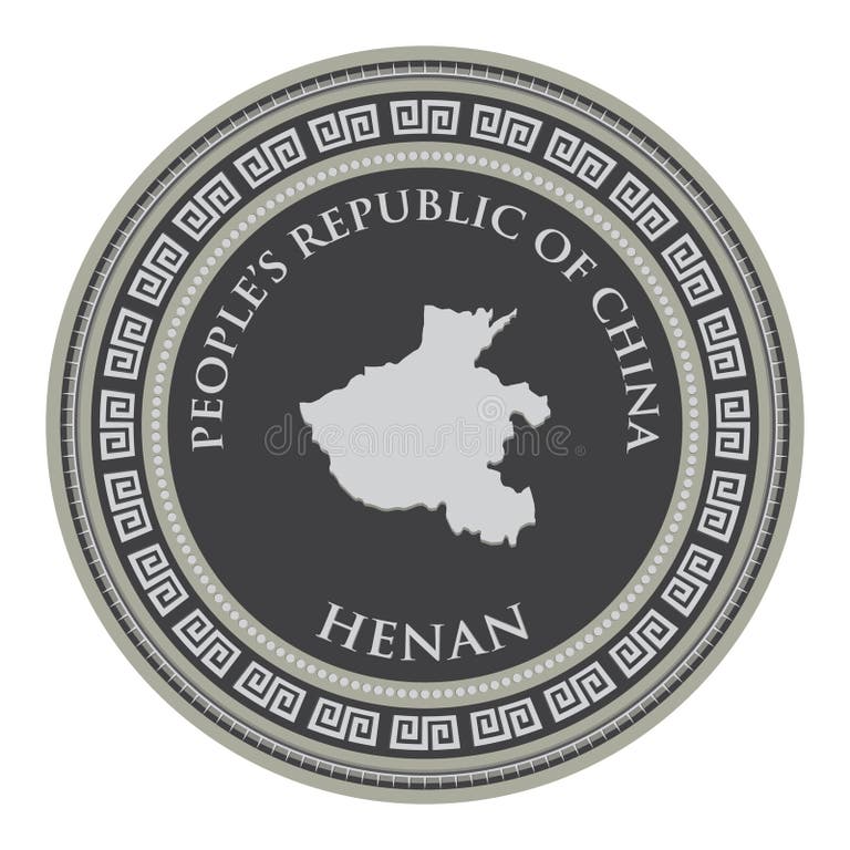 Henan Map Stock Illustrations – 380 Henan Map Stock Illustrations ...