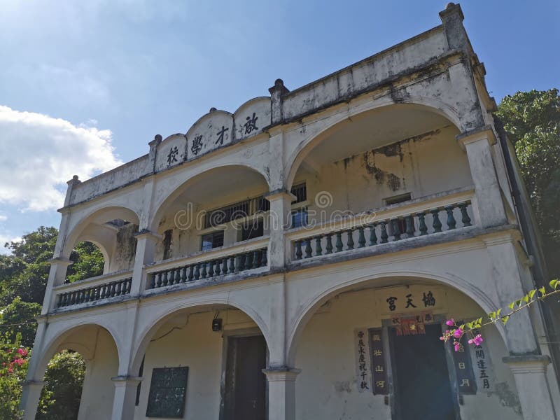 Hong Kong Synagogue Stock Photos - Free & Royalty-Free Stock Photos ...