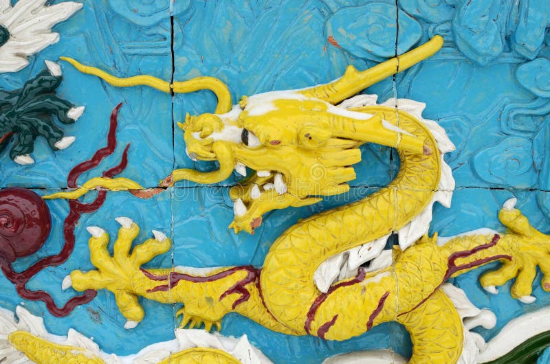 Het Beeld Van De Mythische Draken Stock Afbeelding - Image of stijl ...