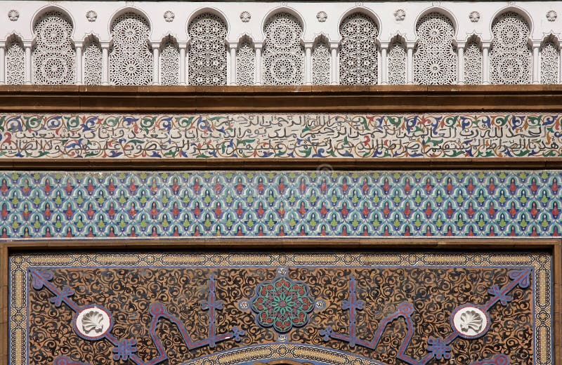 Het Koninklijke Paleis Van Rabat in Marokko Stock Foto - Image of islam ...