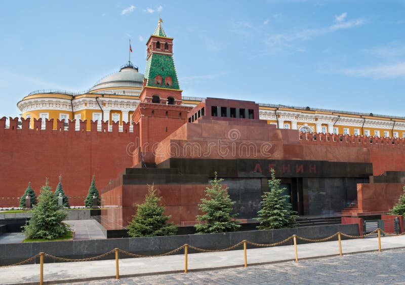 Mausoleum van Lenin stock afbeelding. Image of graf, russisch - 32113087