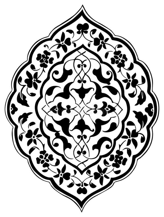 Het Ontwerp van Paisley stock illustratie. Illustration of kasjmir ...