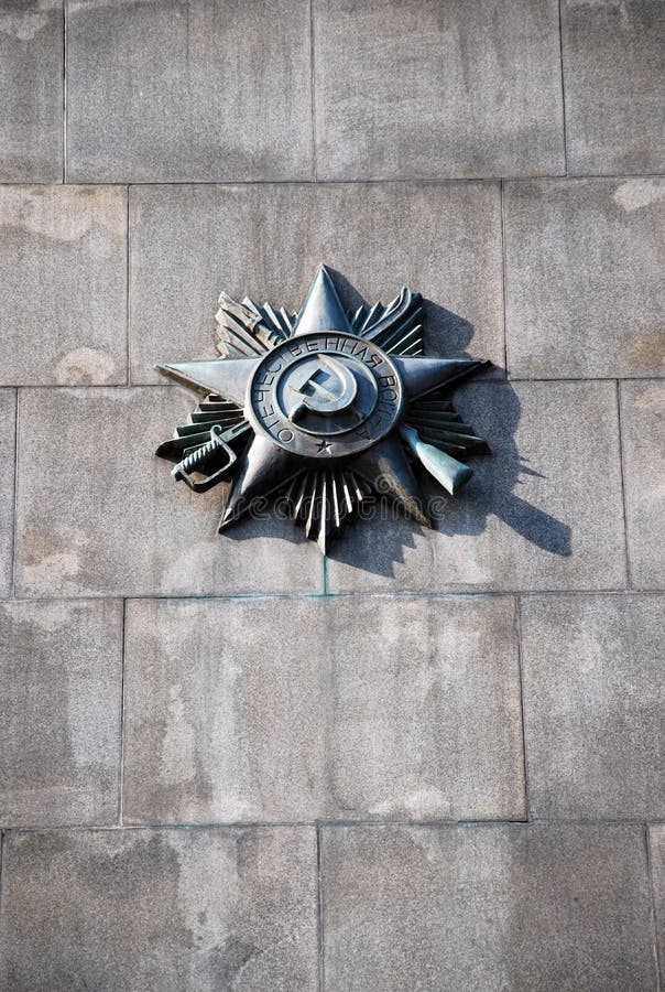 Communistisch standbeeld stock afbeelding. Image of rusland - 8549873