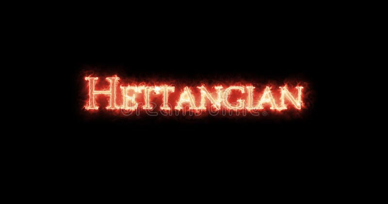 Hettangian, Stage of the Jurassic Period, Written with Fire Loop Stock ...