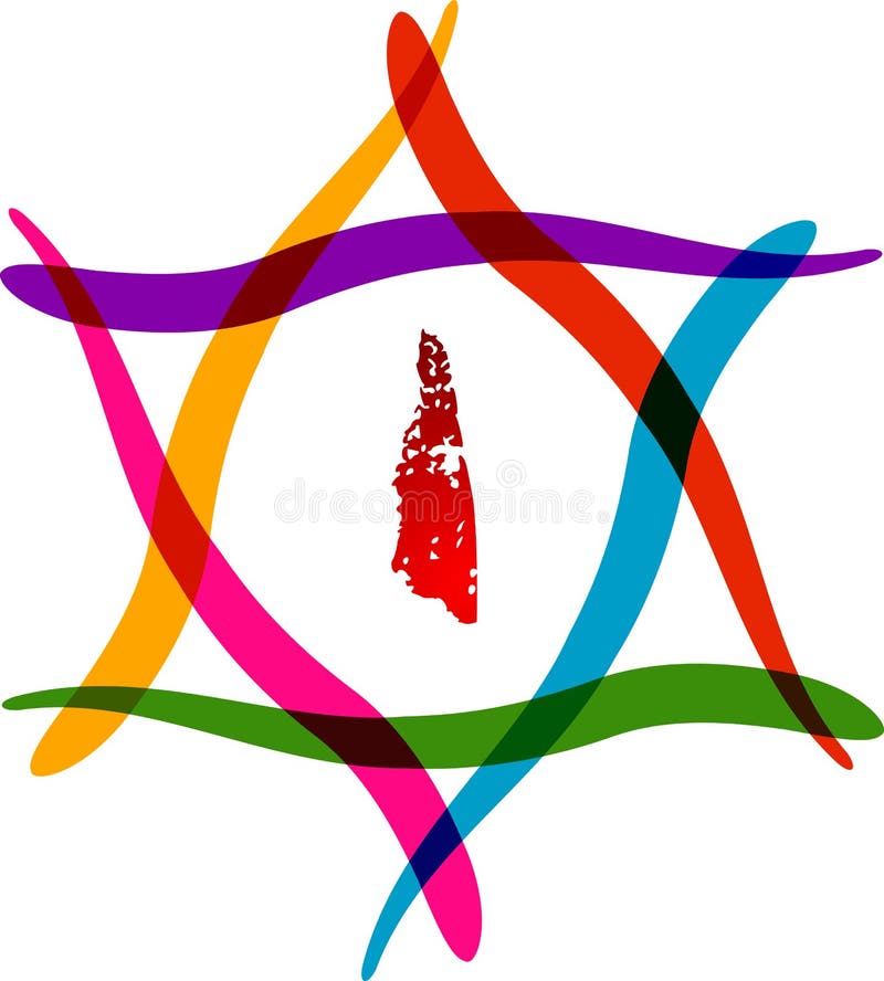 Hexagram logo stock vector. Illustration of radiance - 22666831