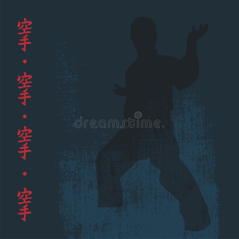 Hieroglyph of Karate and Men Demonstrating Karate. Stock Vector ... Hieroglyph of Karate and Men Demonstrating Karate. Stock Vector ...