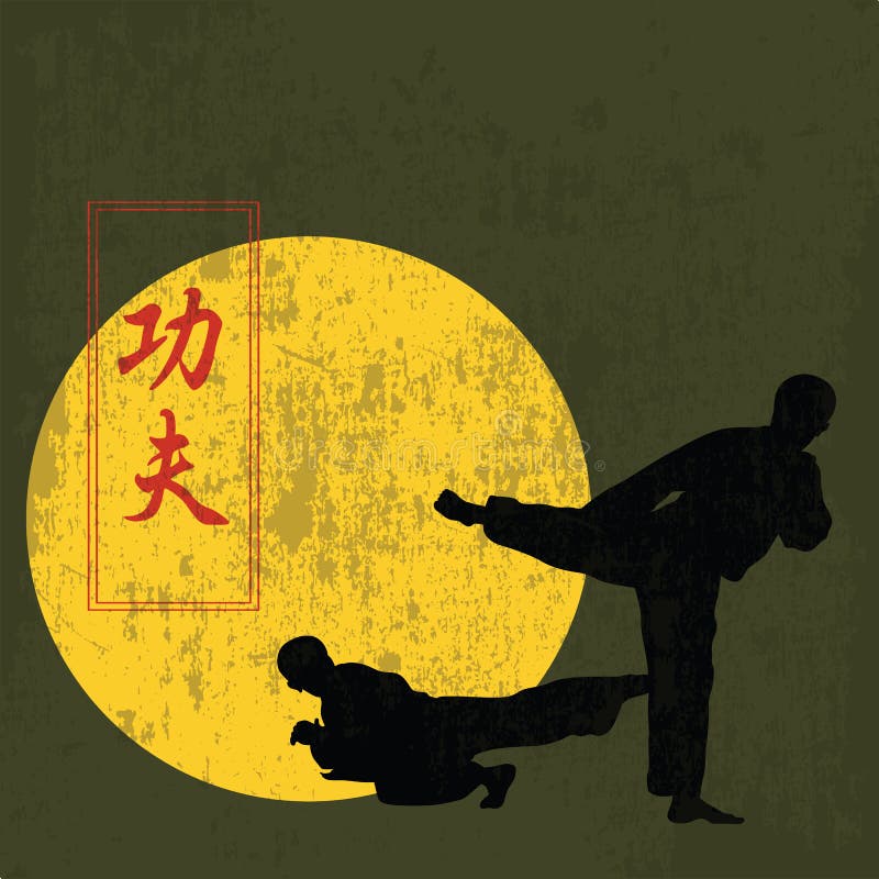 Hieroglyph of Karate and Men Demonstrating Karate. Stock Vector ... Hieroglyph of Karate and Men Demonstrating Karate. Stock Vector ...