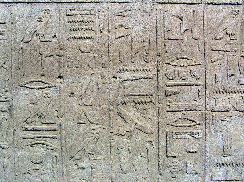 Hieroglyph wall stock photo. Image of script, symbols - 1588542
