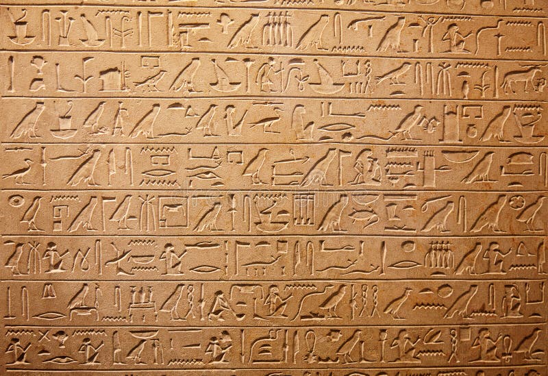 Hieroglyphen auf der Wand stockbild. Bild von antiquitäten - 69673593