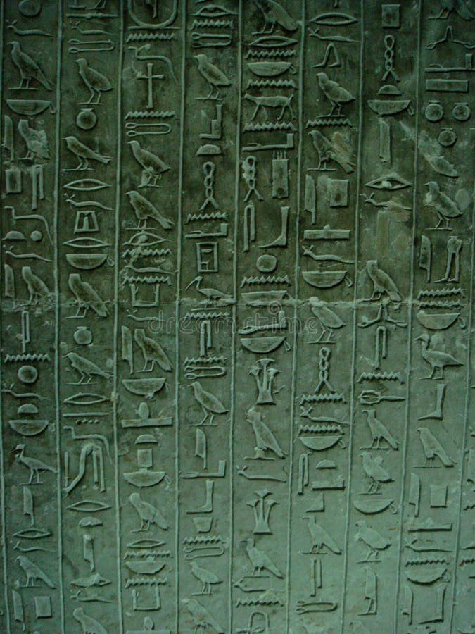 149 Hieroglyphics Inside Egyptian Pyramid Stock Photos - Free & Royalty ...