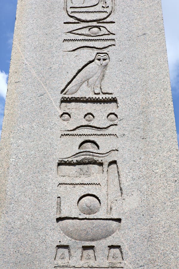 Hieroglyphs on Obelisk, Sultanahmet, Istanbul Stock Photo - Image of ...