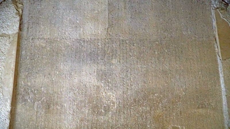 Hieroglyphs in the Pyramid of Teti, Saqqara Egypt Stock Photo - Image ...