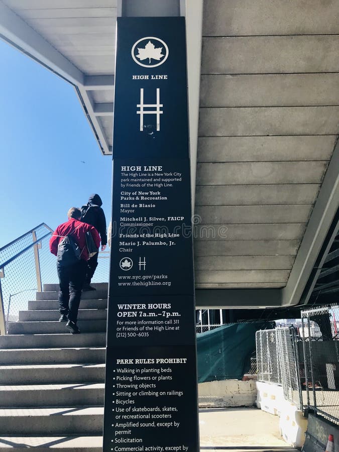 High Line Entrance editorial stock photo. Image of line - 143010263