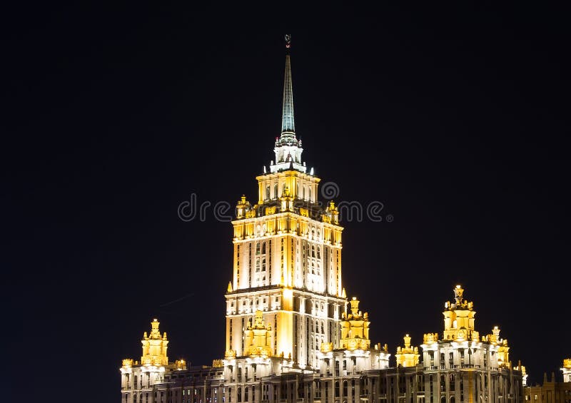 High-rise Building at Night, Moscow, Russia Stock Image - Image of ...