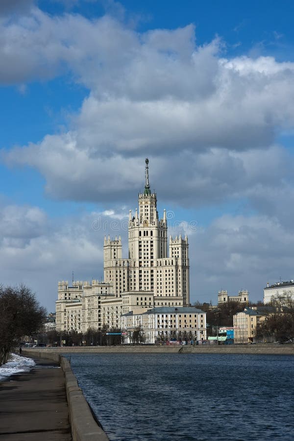 High-rise Building in Russia Stock Image - Image of state, tree: 11935213