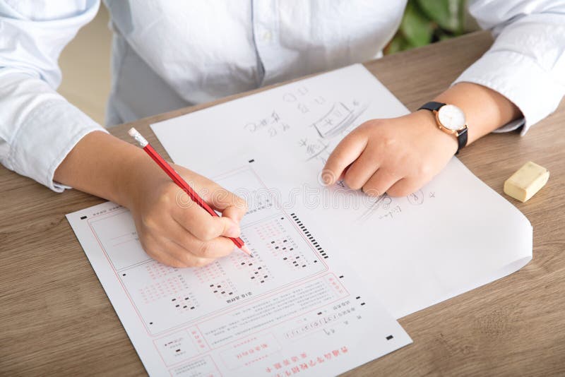 Higher Examination,College Entrance Examination Stock Photo - Image of ...