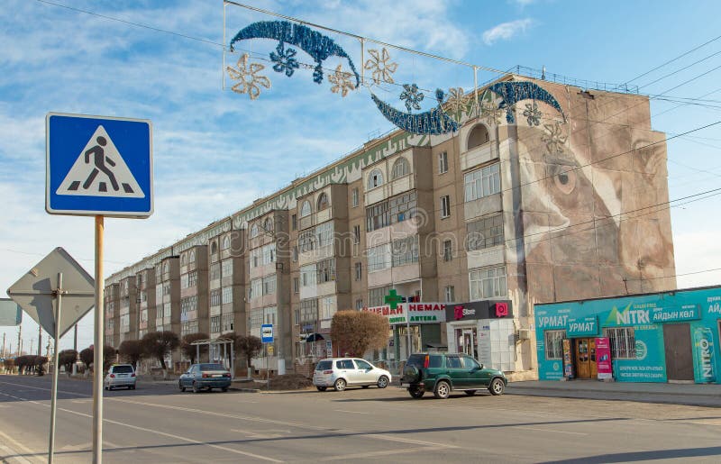 The Highest Building in Balykchy Stock Image - Image of balykchy ...