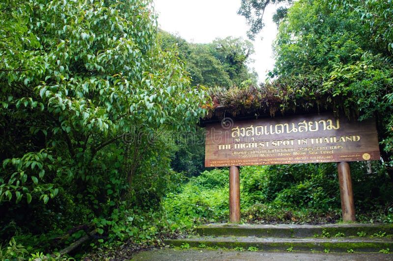 Highest Point Thailand Sign Doi Inthanon Chiang Mai Stock Photos - Free ...