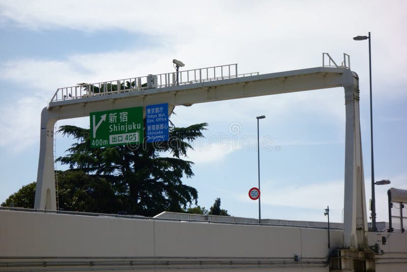 Highway Destination Information Board Stock Photo - Image of facility ...