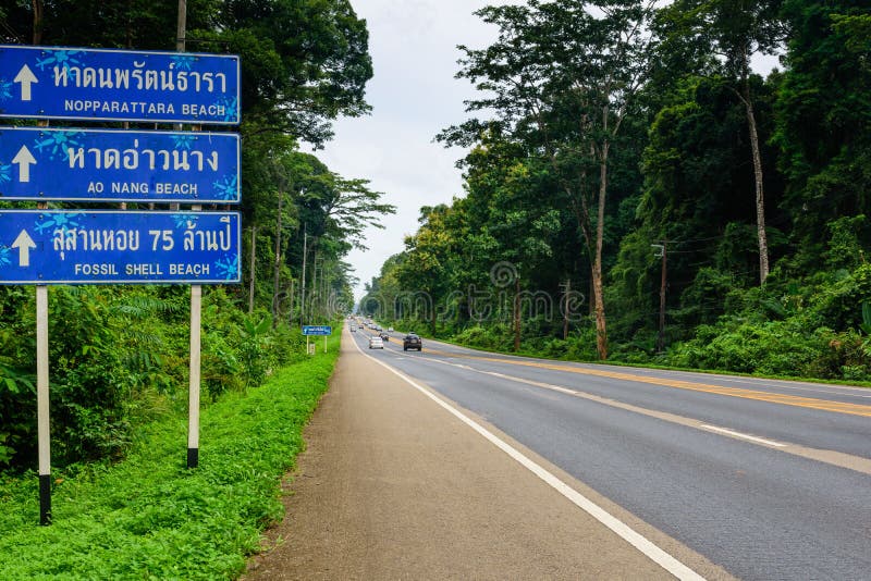 Highway, Road Route, White Lines, Guide Post Stock Photo - Image of ...