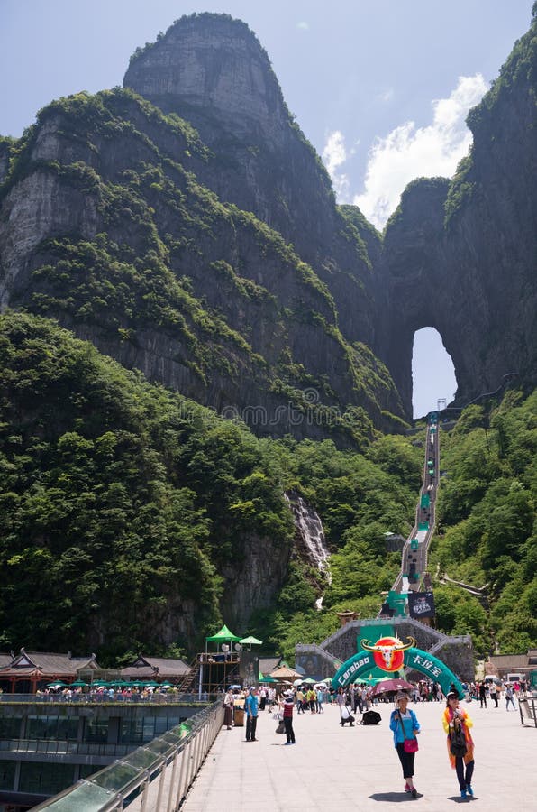 Himmel ` s Tor, China redaktionelles stockfotografie. Bild von exotisch ...