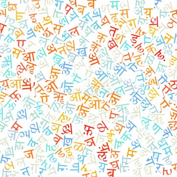 Hindi Alphabet Background Stock Illustrations – 708 Hindi Alphabet ...