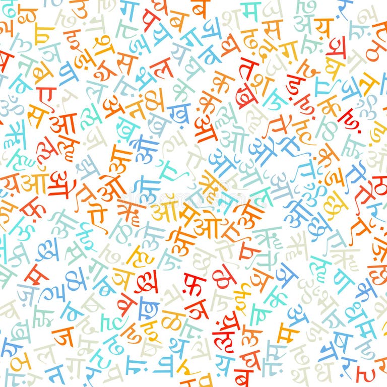 Hindi Alphabet Background Stock Illustrations – 708 Hindi Alphabet ...