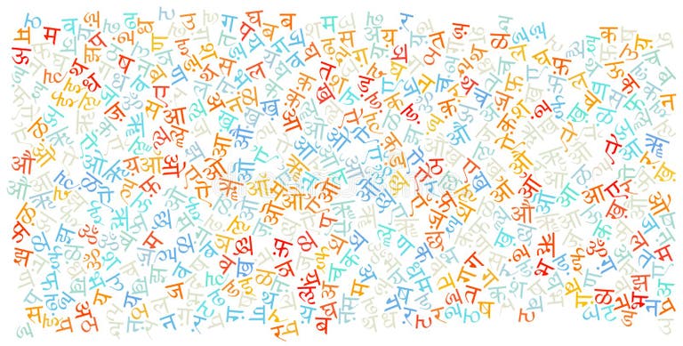 Hindi Alphabet Texture Background Stock Illustration - Illustration of ...