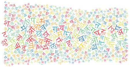Hindi Alphabet Texture Background Stock Illustration - Illustration of ...