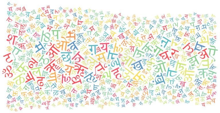 Hindi Alphabet Texture Background Stock Illustration - Illustration of ...