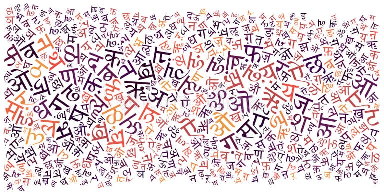 Hindi Alphabet Texture Background Stock Illustration - Illustration of ...