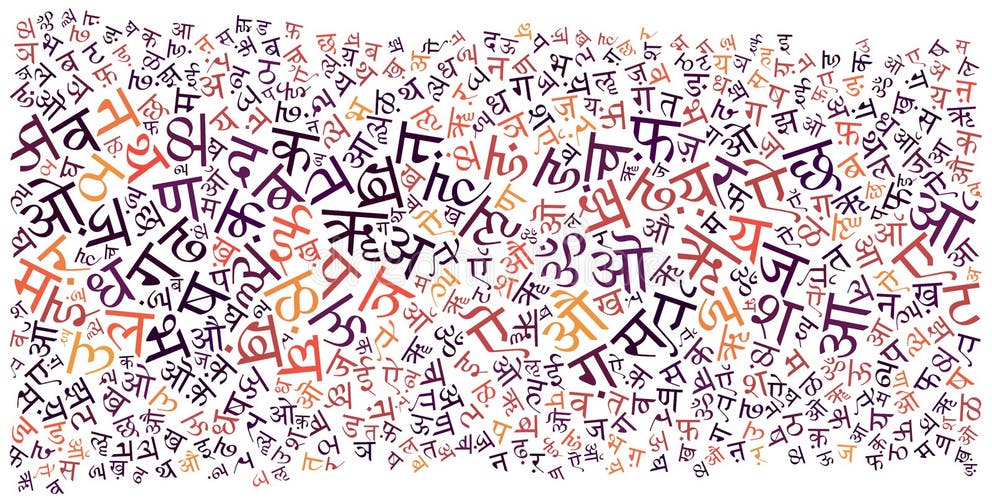 Hindi Alphabet Background Stock Illustrations – 703 Hindi Alphabet ...