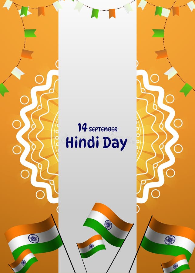 Hindi Diwas National Language Celebration Illustration Stock Vector - Illustration of identity ...