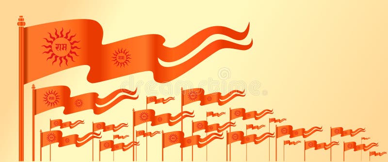 Hindu Holy Flags with Lord Ram in Devanagari on Flags. Orange Flags ...