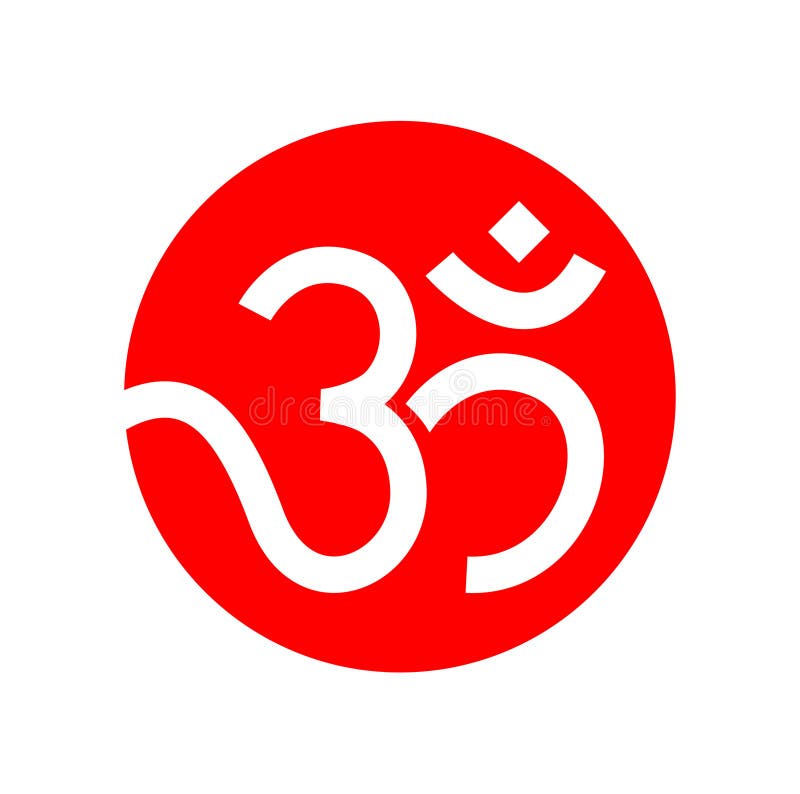 A Hindu Sign Red Dot on White Background Stock Illustration ...