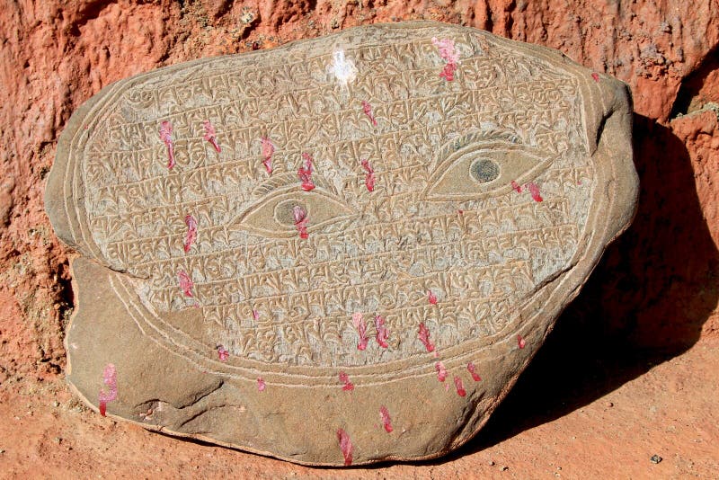 Hindu lipi engraved stock photo. Image of hindi, stone - 27155054