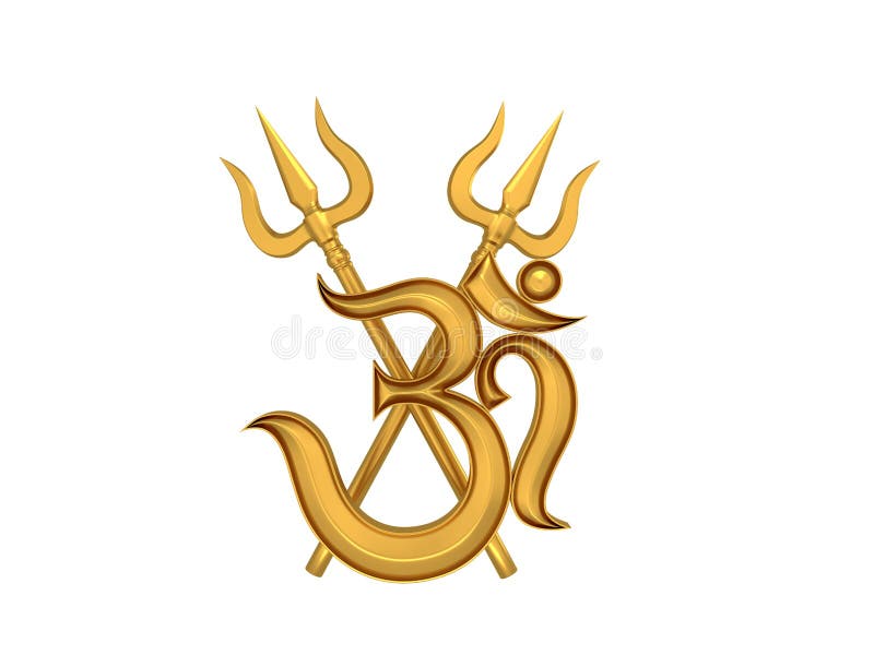 Hindu Om Icon with Trident stock illustration. Illustration of lord ...