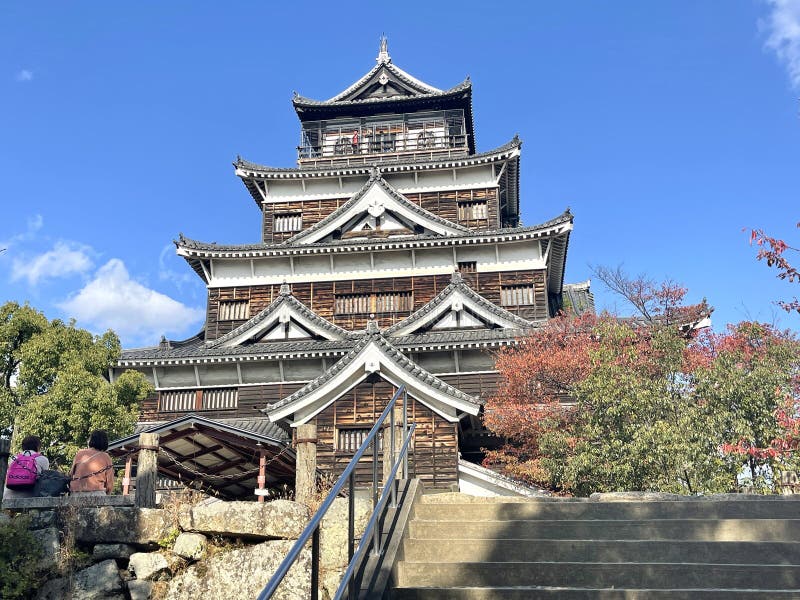 Hiroshima Castle (Carp Castle Editorial Stock Image - Image of daimyo ...