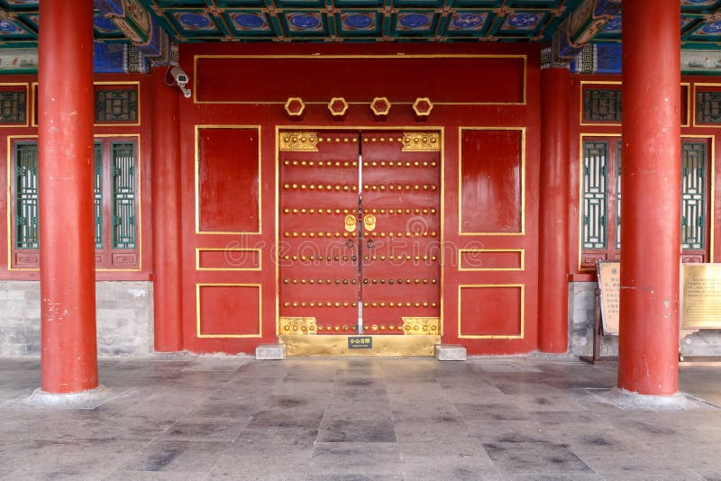Historic Red Beijing Gate stock photo. Image of china - 253105920