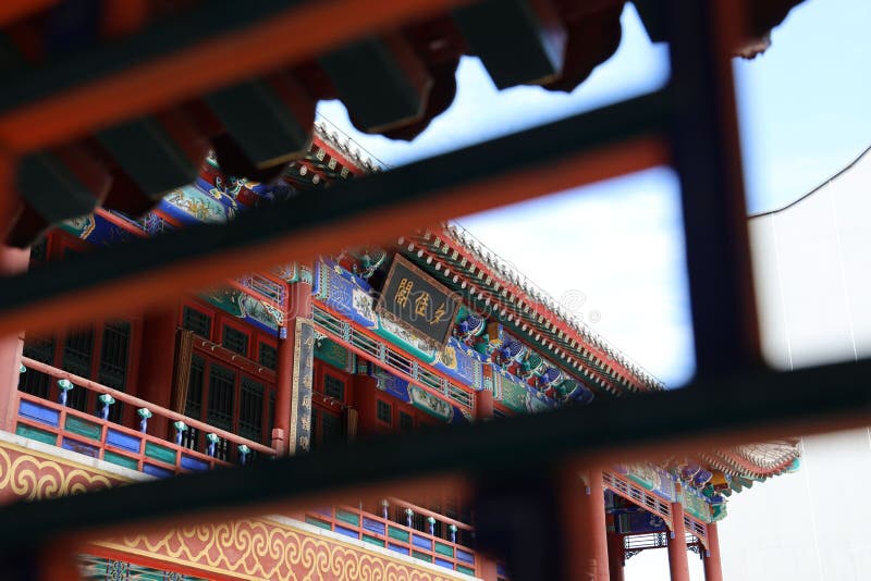 Historic Museum of Chinese in Beijing, China Editorial Photo - Image of ...