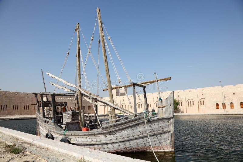Historical Dhow Ship in Qatar Stock Image - Image of sail, ship: 39372483
