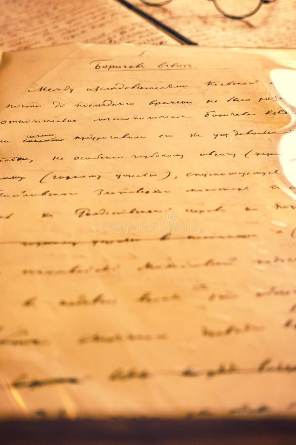 Historical Documents and the Art of Deciphering Ancient Texts and ...