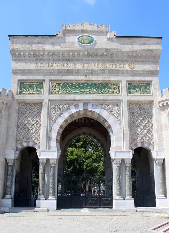 Historical Gate of Ä°stanbul University Stock Photo - Image of istanbul ...